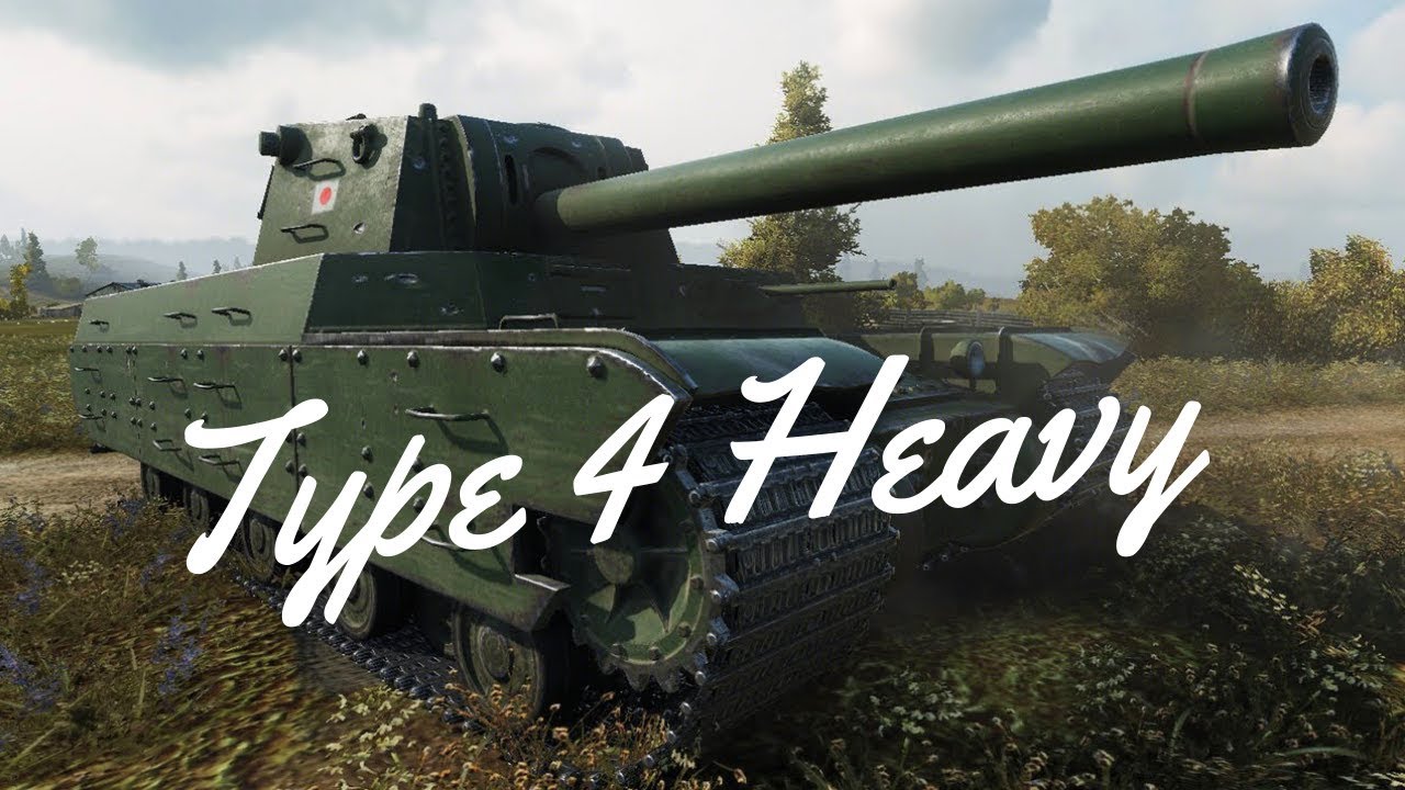 КАЧАЕМ АЛКАША!!! Type 4 Heavy страдаем на стоке! (18+) - YouTube