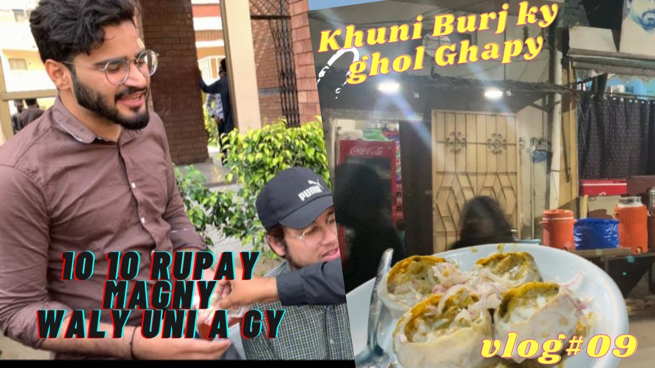 Mangny waly uni a gay | Multan Kay Famous ghoul ghapy #mzk1998 # ...