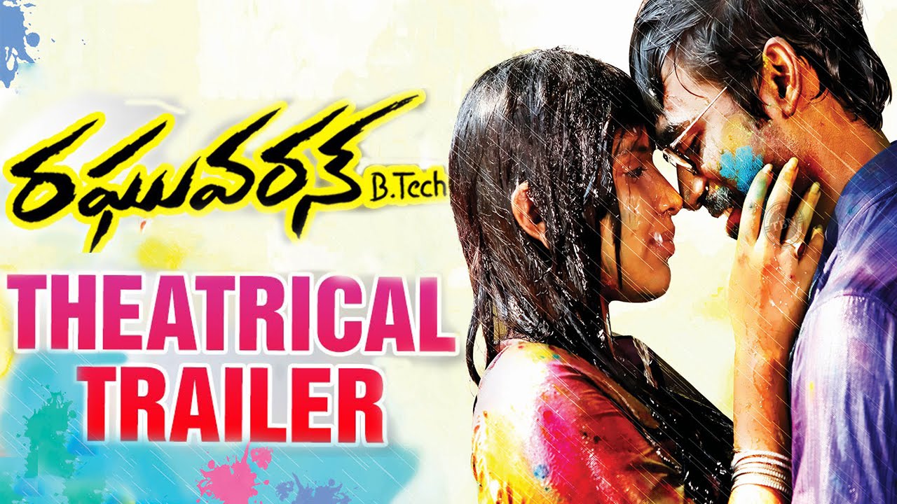 Raghuvaran B.Tech Movie Theatrical Trailer || Dhanush, Amala Paul - YouTube