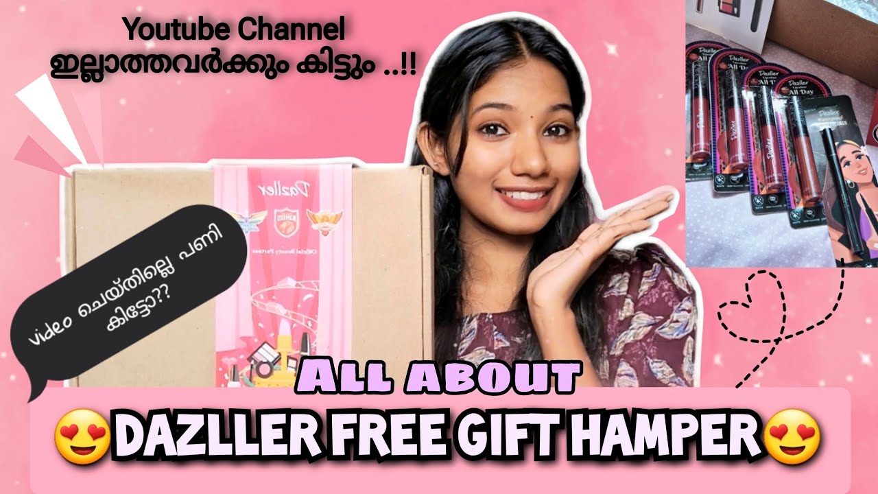 How to get Dazller free gift box 🎁😍 | Malayalam | All about Dazller ...