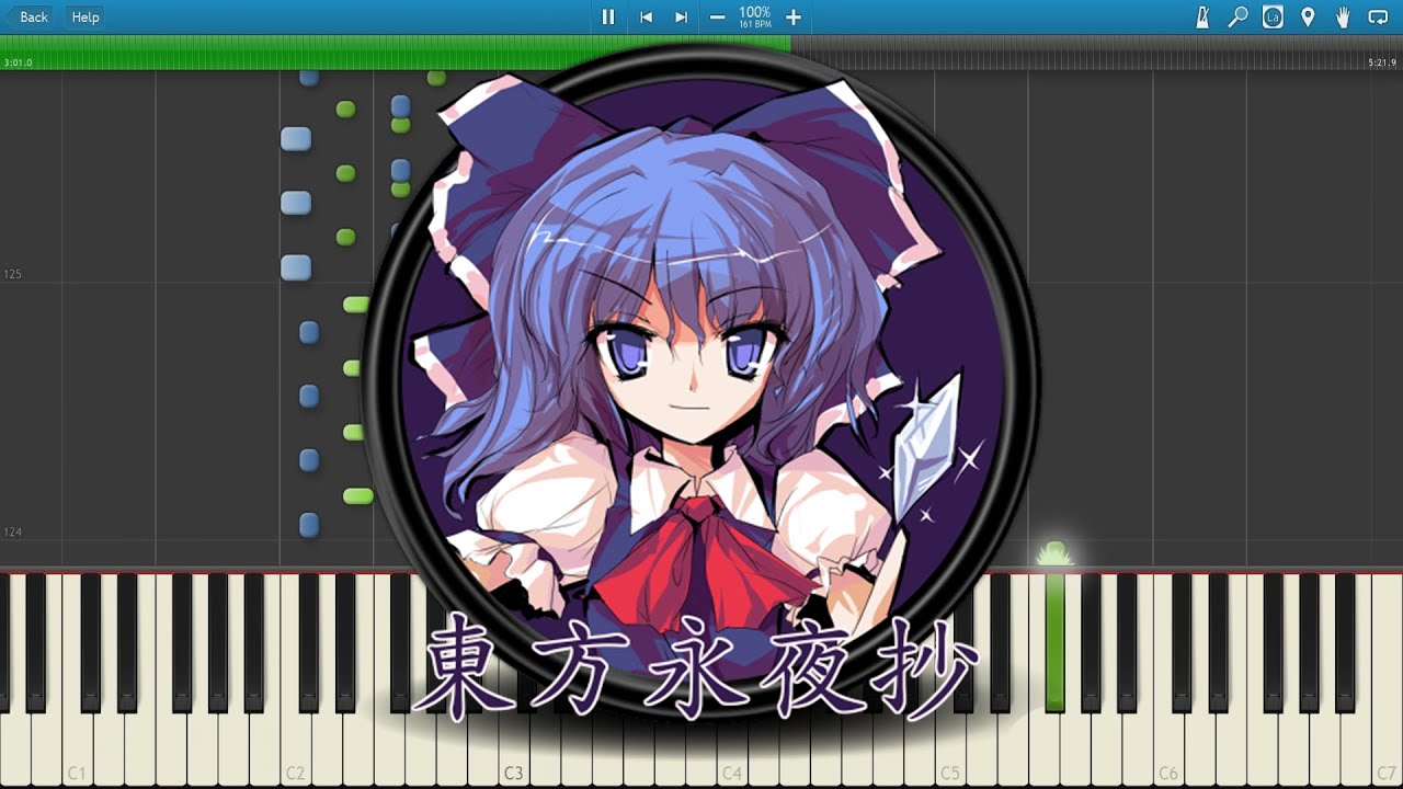 Touhou 8 Imperishable Night - Reach for the Moon Immortal Smoke (Piano ...