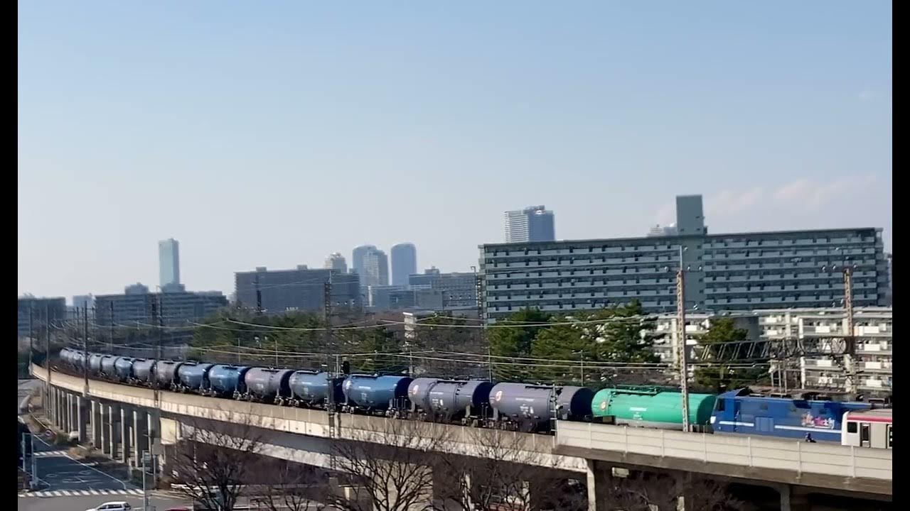 1070レ。EF210-133「新」＋タキ18B。検見川浜〜稲毛海岸間。2024年3月4日撮影。 - YouTube