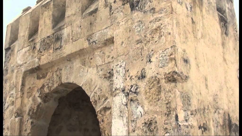 Arco "Moçárabe" - YouTube