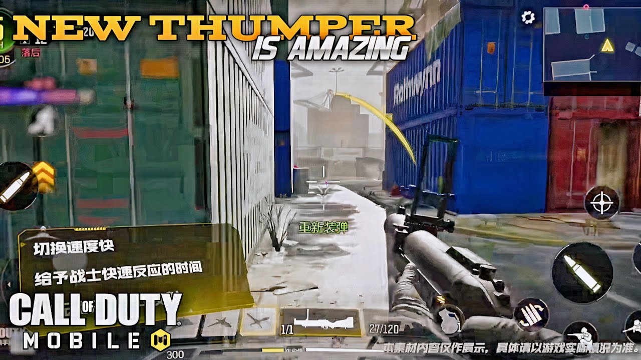 NEW THUMPER IS ONE SHOT IN COD MOBILE | NEW THUMPER SECONDARY WEAPON ...