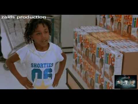 Uncle P (Supermarket Scene) - YouTube