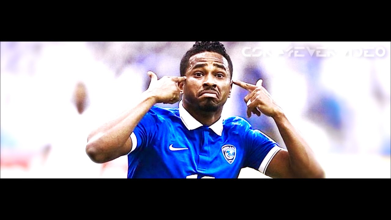 Nasser Al-Shamrani /15/ ناصر الشمراني Skills Dribbling Goals / 2013 ...
