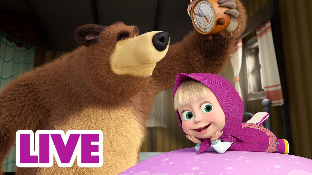 🔴 EN VIVO Masha y el Oso Castellano 💤 ¿Cómo no quedarse dormido? 😴 ...