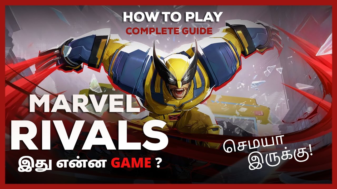 Marvel Rivals எப்படி இருக்கு ? - YouTube