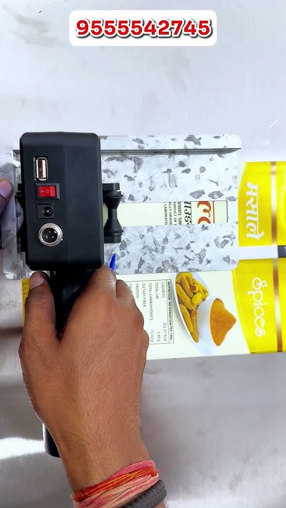 Handy Batch Coder Machine | mrp date coding machine - YouTube