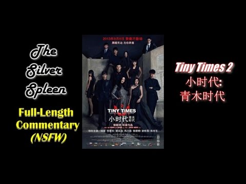 Tiny Times 2 / 小时代 2 Full-Length Viewing Audio - YouTube