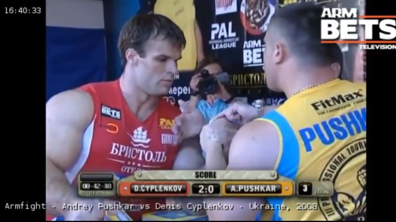 Denis Cyplenkov vs Andrey Pushkar 2008 left hand - YouTube