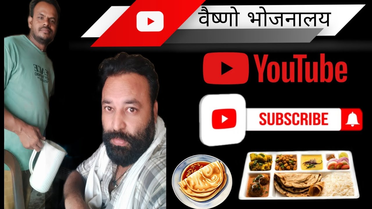 Good morning friends support karte rahe app sabi ka thnx 😊 @MSGILL-j6j ...