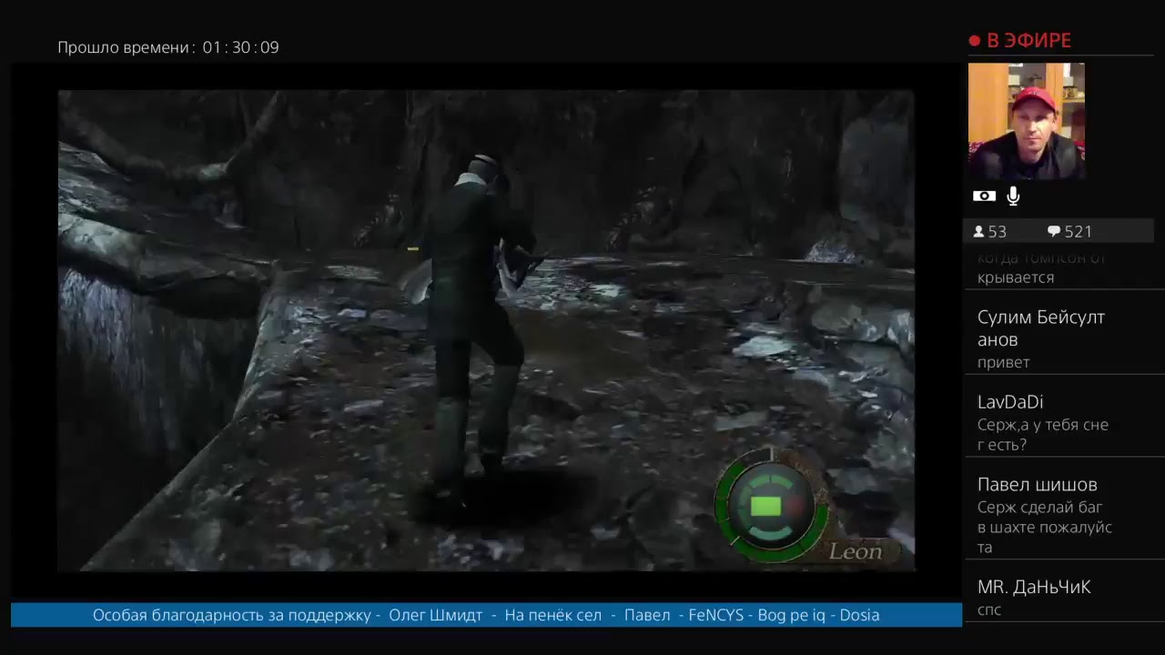 Resident Evil 4 speed run - YouTube