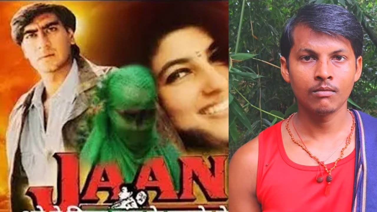 Jaan Movie Scene | Ajay Devgan Dialogue #bollywood - YouTube