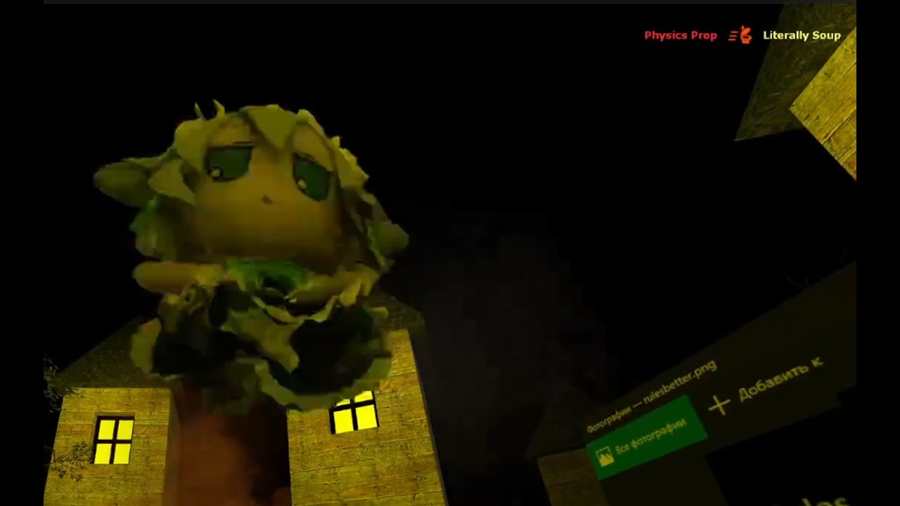 Rat png played gmod horror maps - YouTube