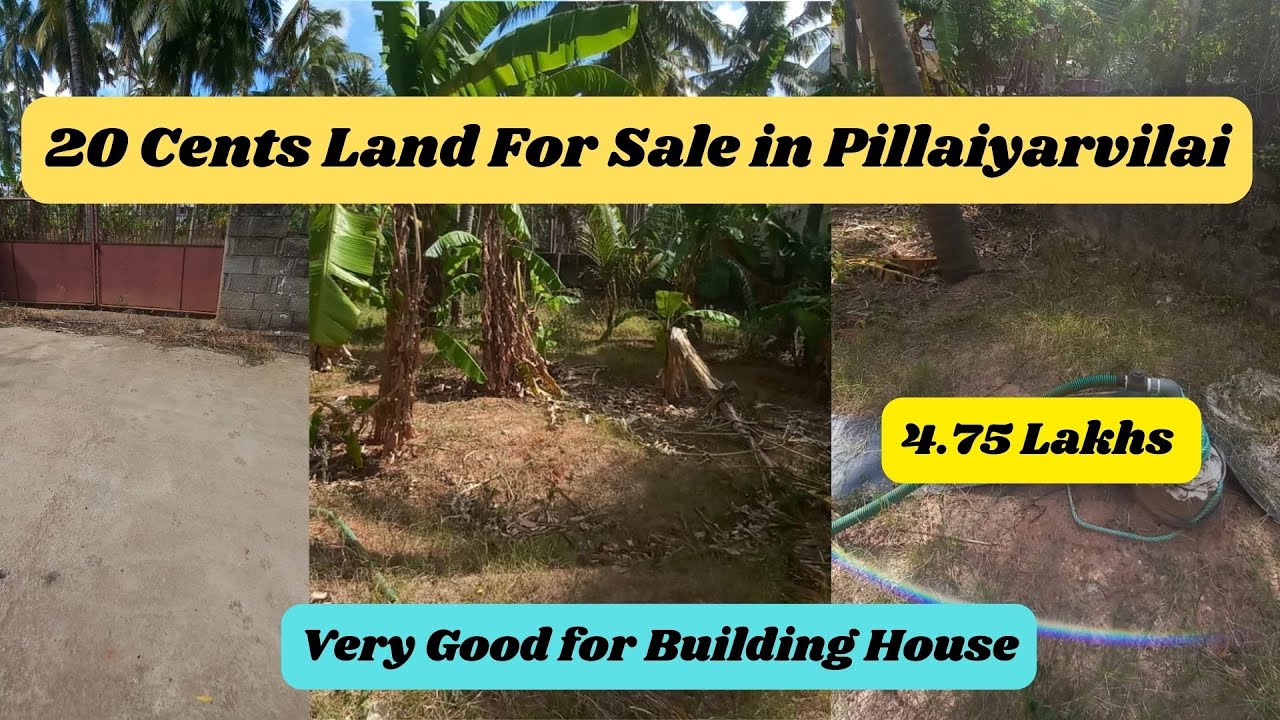 20 Cents #Land for Sale in #Pillaiyarvilai #lotusrealestate #nagercoil ...