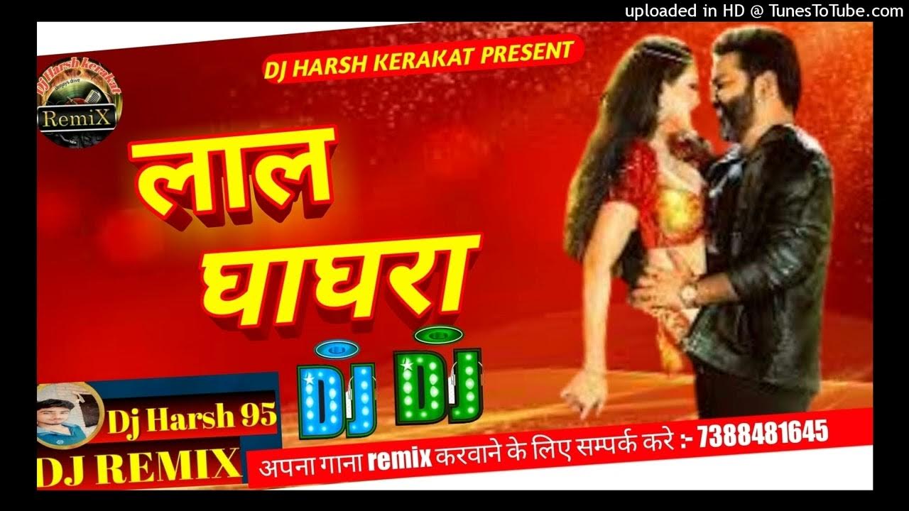 #Pawan Singh New Song | लाल घाघरा | Lal Ghaghra | Shilpi Raj | Namrita Malla| Bhojpuri GanaDj# ...