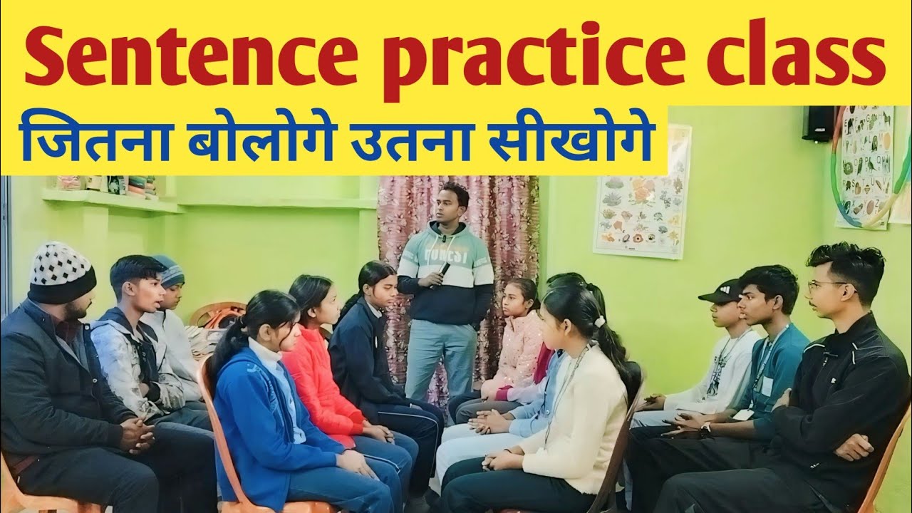 Sentence practice class || Sentence vs students || Daily use sentences ...