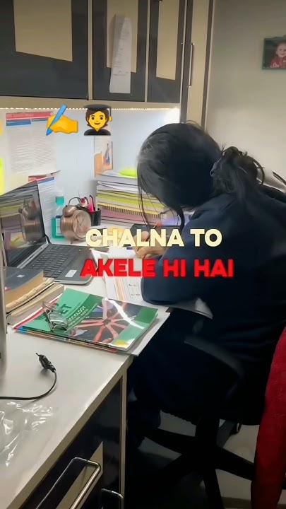 #studymotivation #studywithme #studyvlog #shorts #coding #codewithme #study #vlog #vlogs # ...