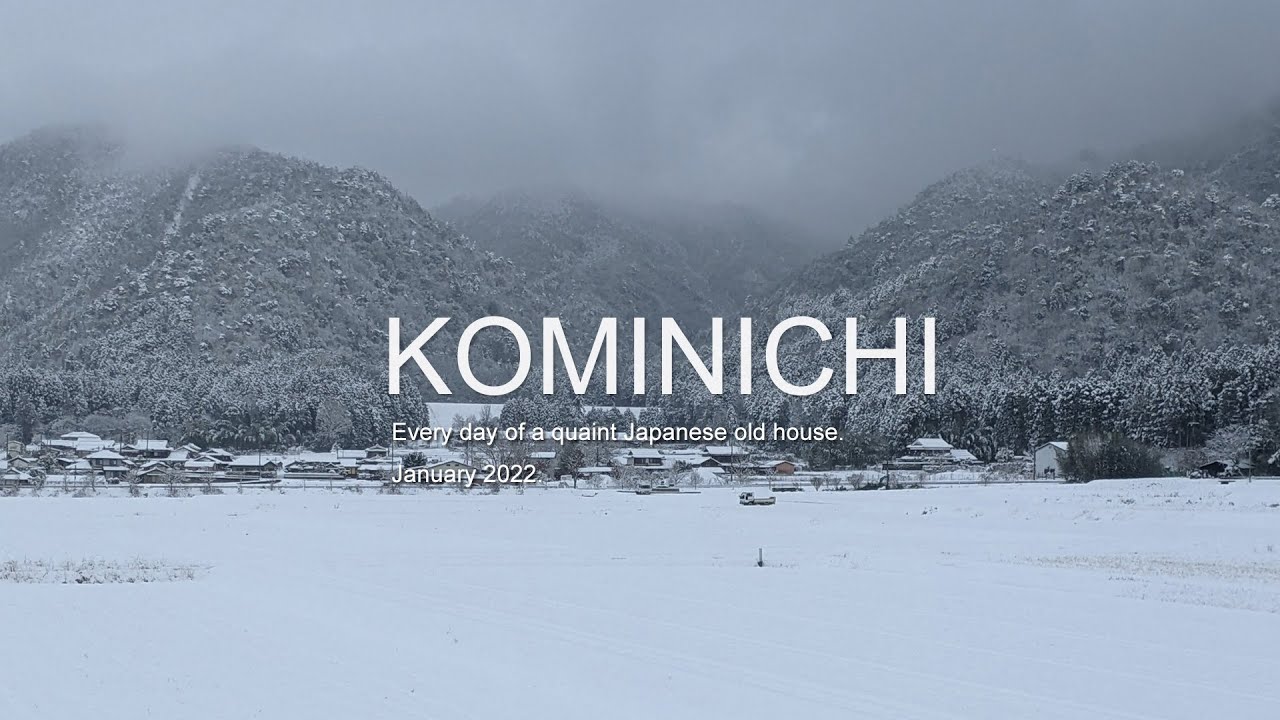 Week of snow in countryside of Kyoto Japan in January 2022. Warry about ...