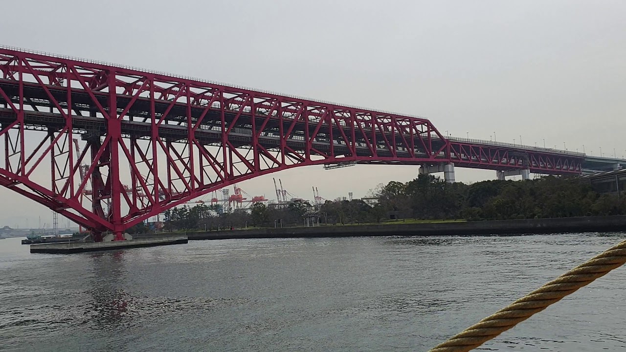 A view of double storey bridge osaka - YouTube