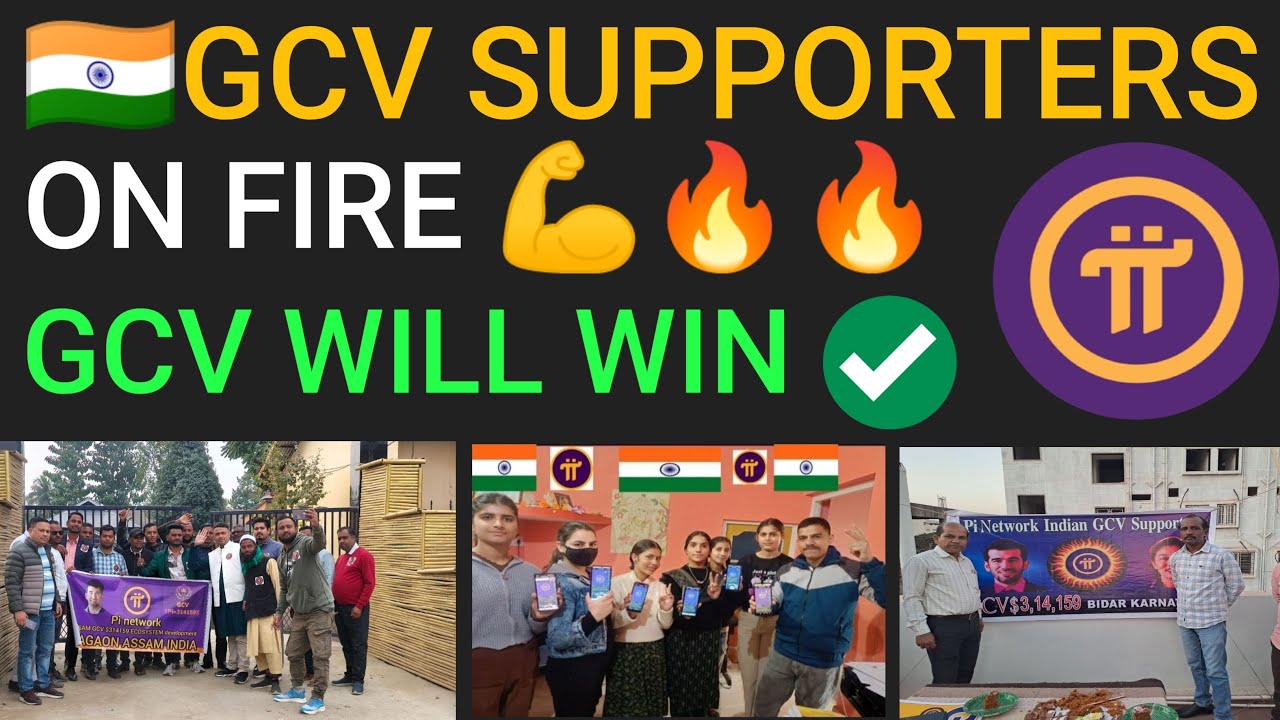 Live.... Discuss | Indian GCV Supporter On 🔥|Support GCV Value | Pi ...