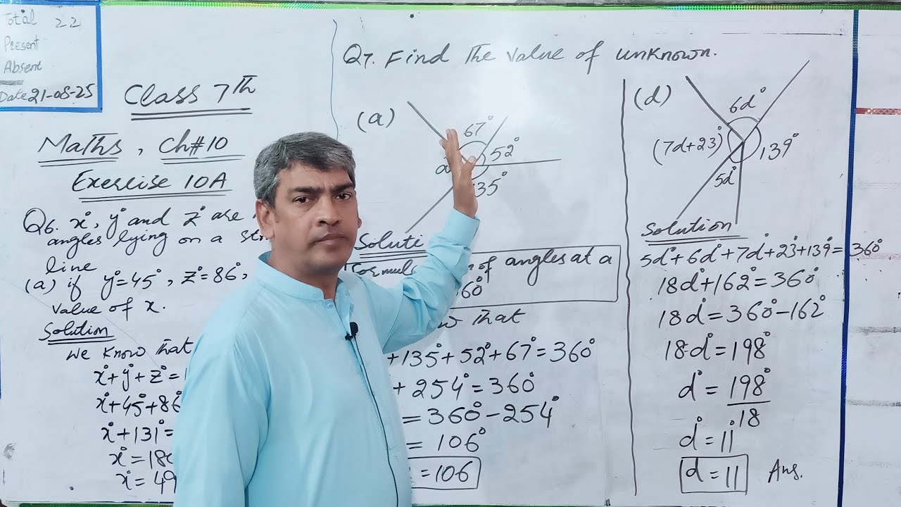 Class 7th Math | Chapter 10 | Exercise 10A | EXPLANATION and Concept ...