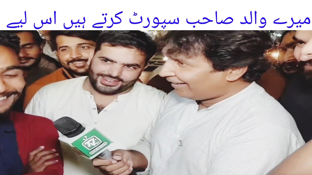 Patwari bhag Gaya | today Pakistan new video PTIlionnews - YouTube