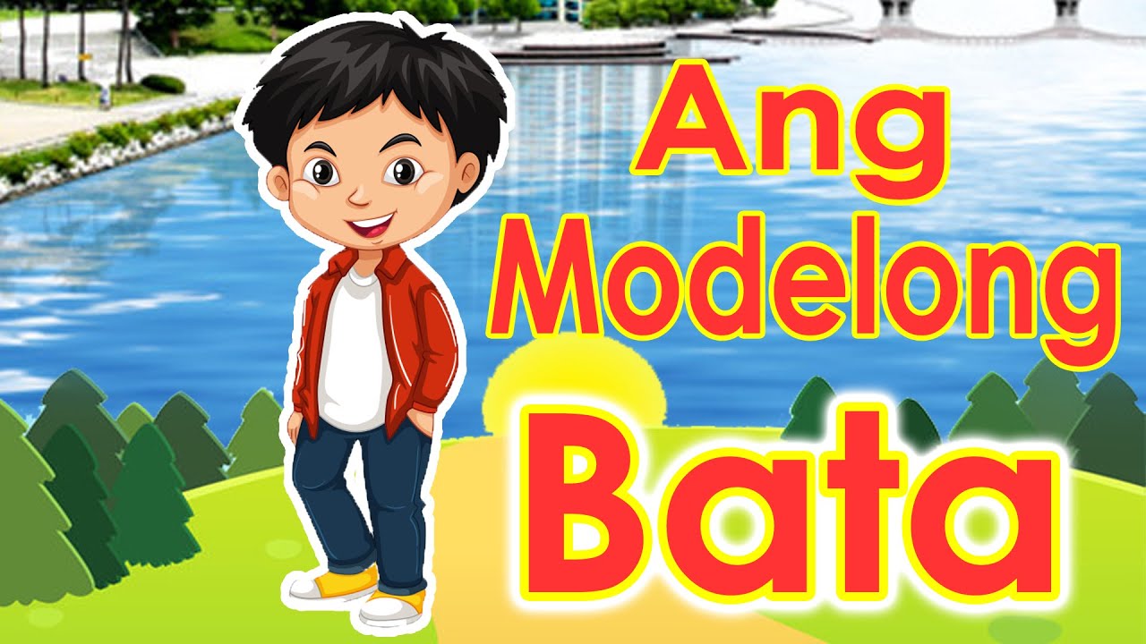 Ang Modelong Bata - YouTube