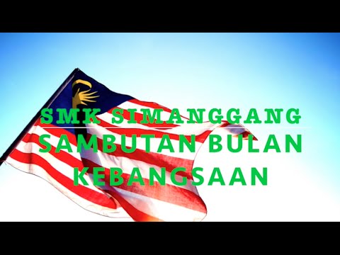 Sambutan Bulan Kebangsaan SMK Simanggang 2015 - YouTube