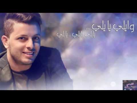 Hatim Ammor 2014 Hasbini Tama3 حاتم عمور 2014 حسبني طماع
