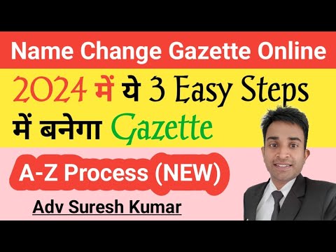 Gazette name change online: 3 Steps Name Change Gazette Process ...