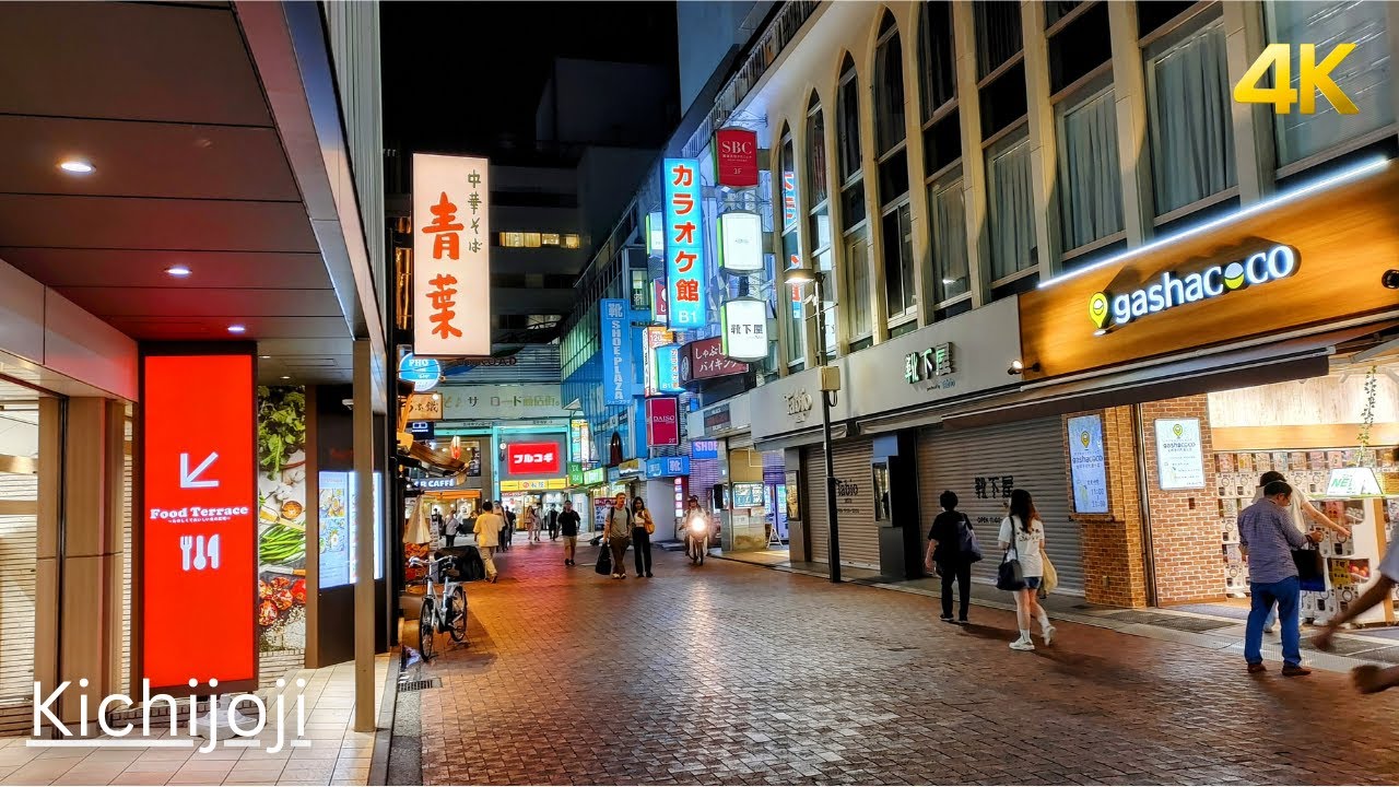 [4K Japan] Night Walk Around Kichijoji Tokyo - YouTube