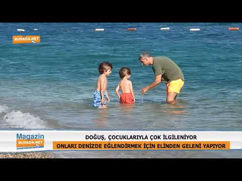 Doğuş  ve İkiz Çocukları Arda ve Arın ile Denizin Keyfini Çıkardı (Magazin 2020)
