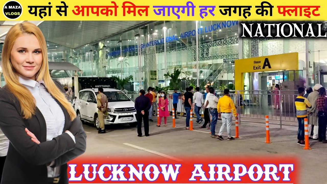 lucknow airport, lucknow airport landing, lucknow airport video ...