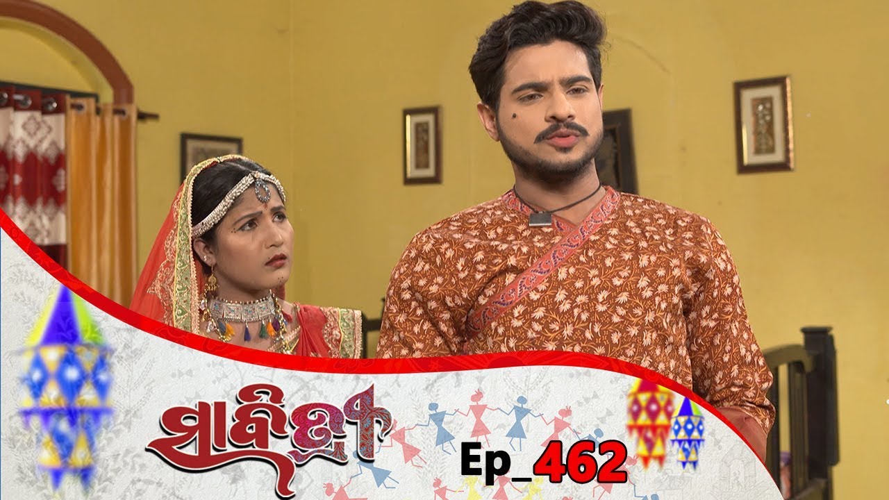 Savitri | Full Ep 462 | 1st jan 2020 | Odia Serial – TarangTv - YouTube