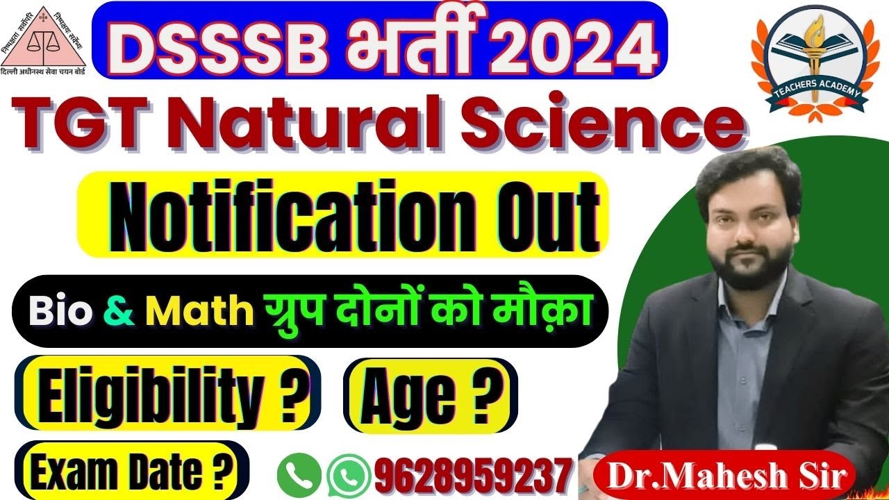 DSSSB tgt Vacancy | dsssb tgt natural science syllabus|dsssb tgt ...
