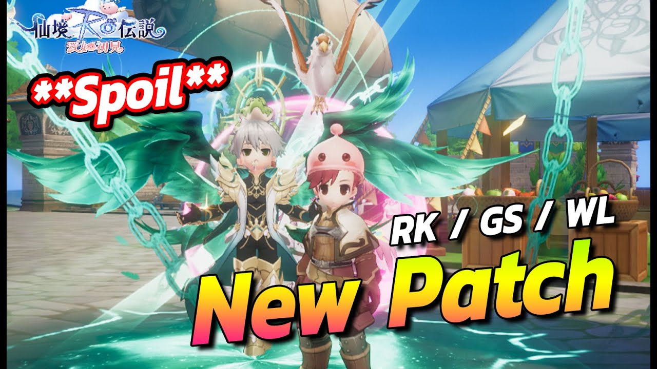 **Spoil** New Patch update ROO RK ปรับรูน | Ragnarok Origin - YouTube