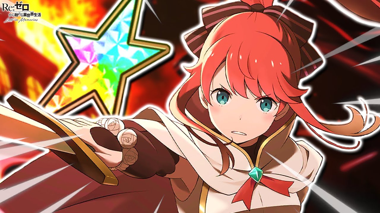 MAXED SWORD SAINT PVP SHOWCASE | Re:Zero Lost in Memories - YouTube
