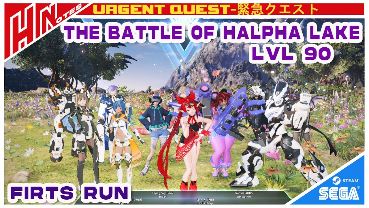 【PSO2NGS】Urgent Quest:The Battle of Halpha Lake lvl 90(Firts Run) - YouTube