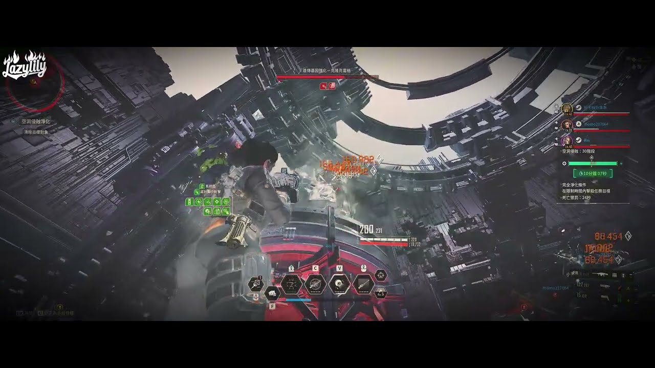 The first descendant │ funny moments │ Records of the 30 floor │ - YouTube