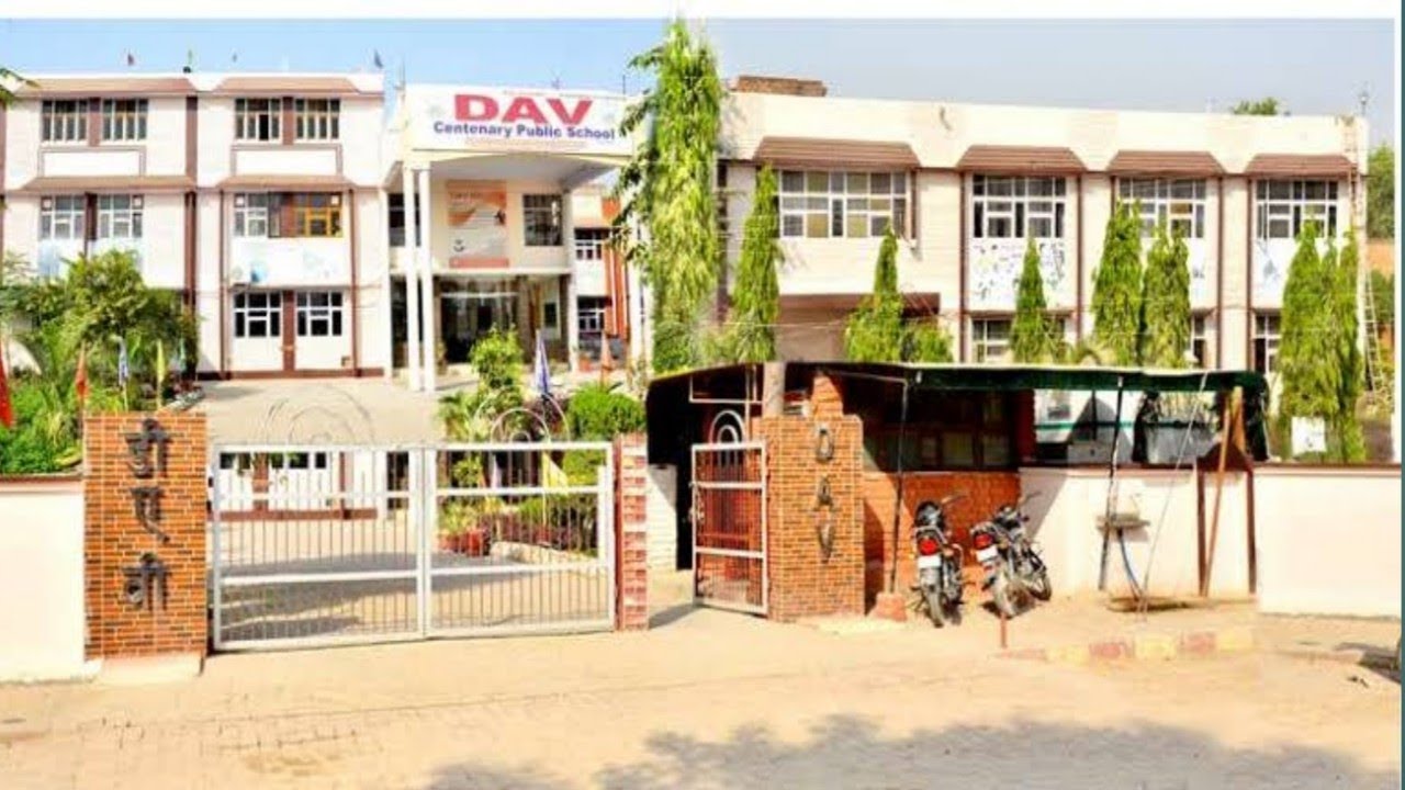 DAV SCHOOL JAKHAL | jakhal railways station| DAV PUBLIC SCHOOL | DAV ...