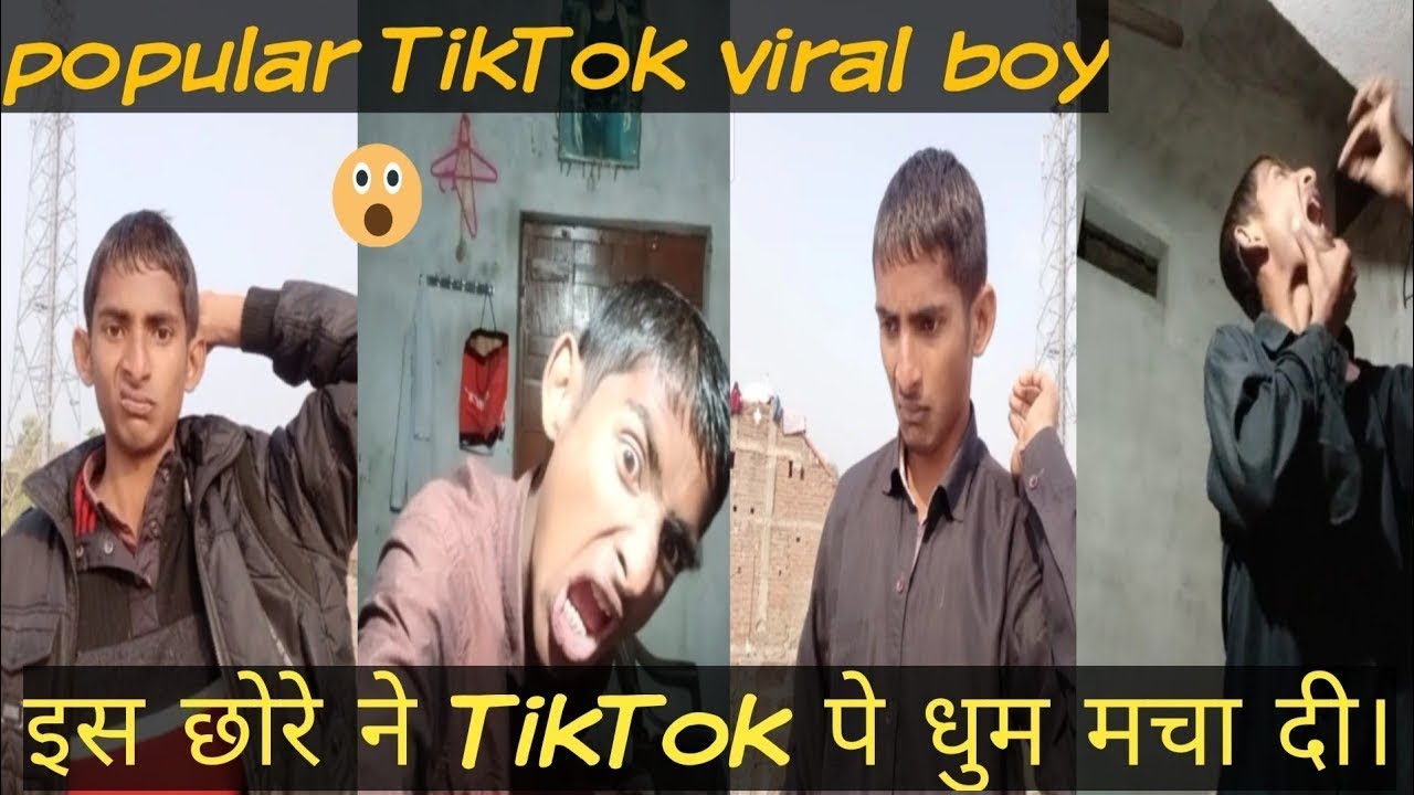 इस छोरे ने TikTok पे धुम मचा दी। popular TikTok viral boy - YouTube