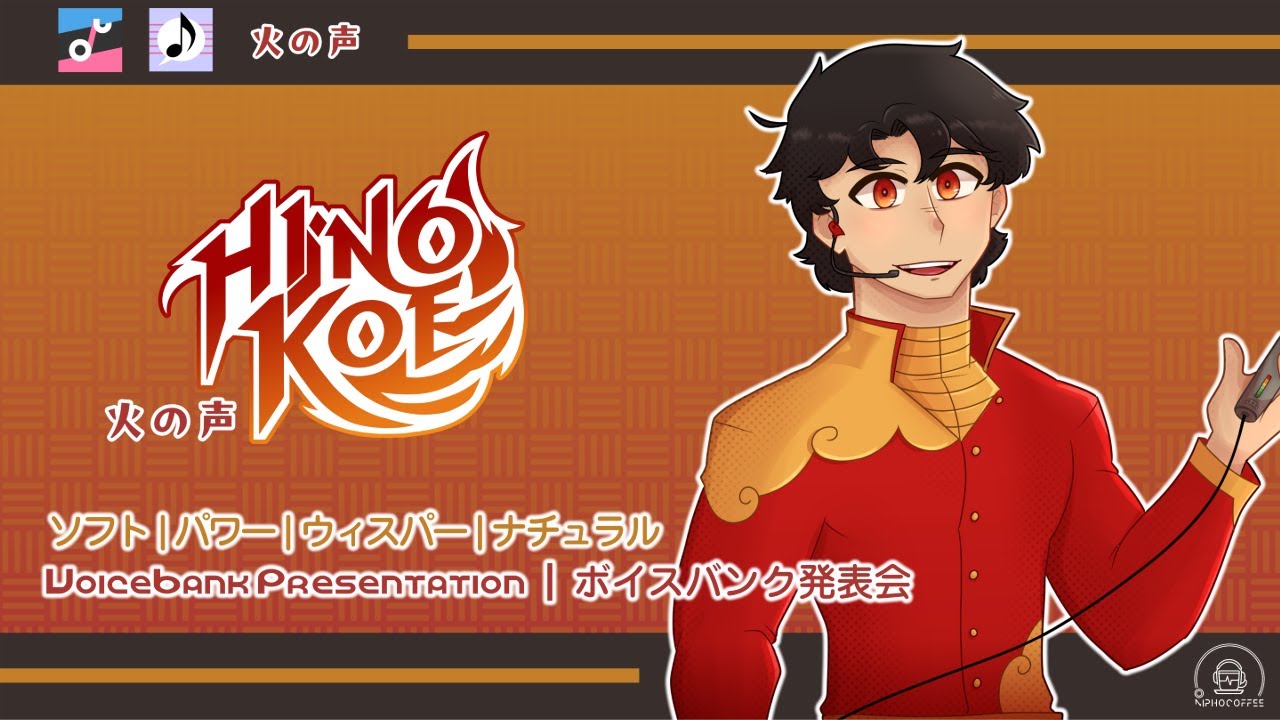 UTAU VoiceBank Presentation - Hino Koe [ NATURAL - HINO KOLORS ] - YouTube