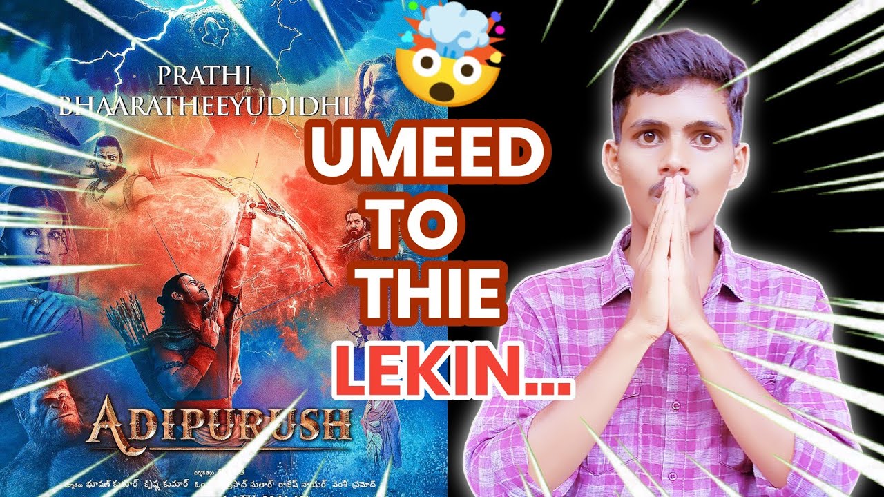 Adipurush Final Trailer Review | Adipurush Trailer 2 Review | Adipurush ...