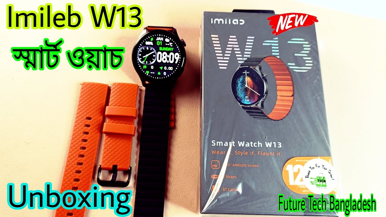 IMILAB W13 Smart Watch Unboxing & First Look Video 2023 || Future Tech ...
