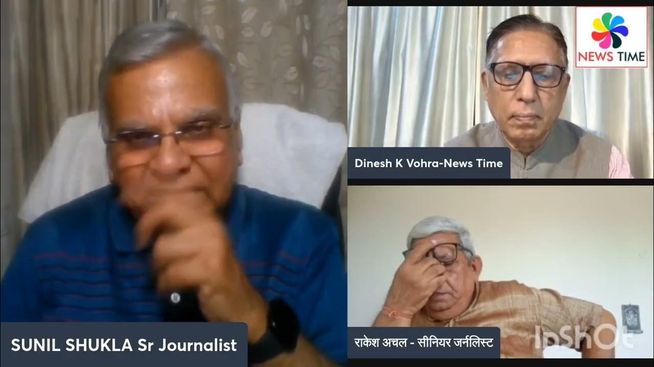 Journalist Sunil Shukla: एक कुआं एक मंदिर एक श्मशान से RSS भाजपा की दरकती जमीन नहीं रोक पाएगी ...