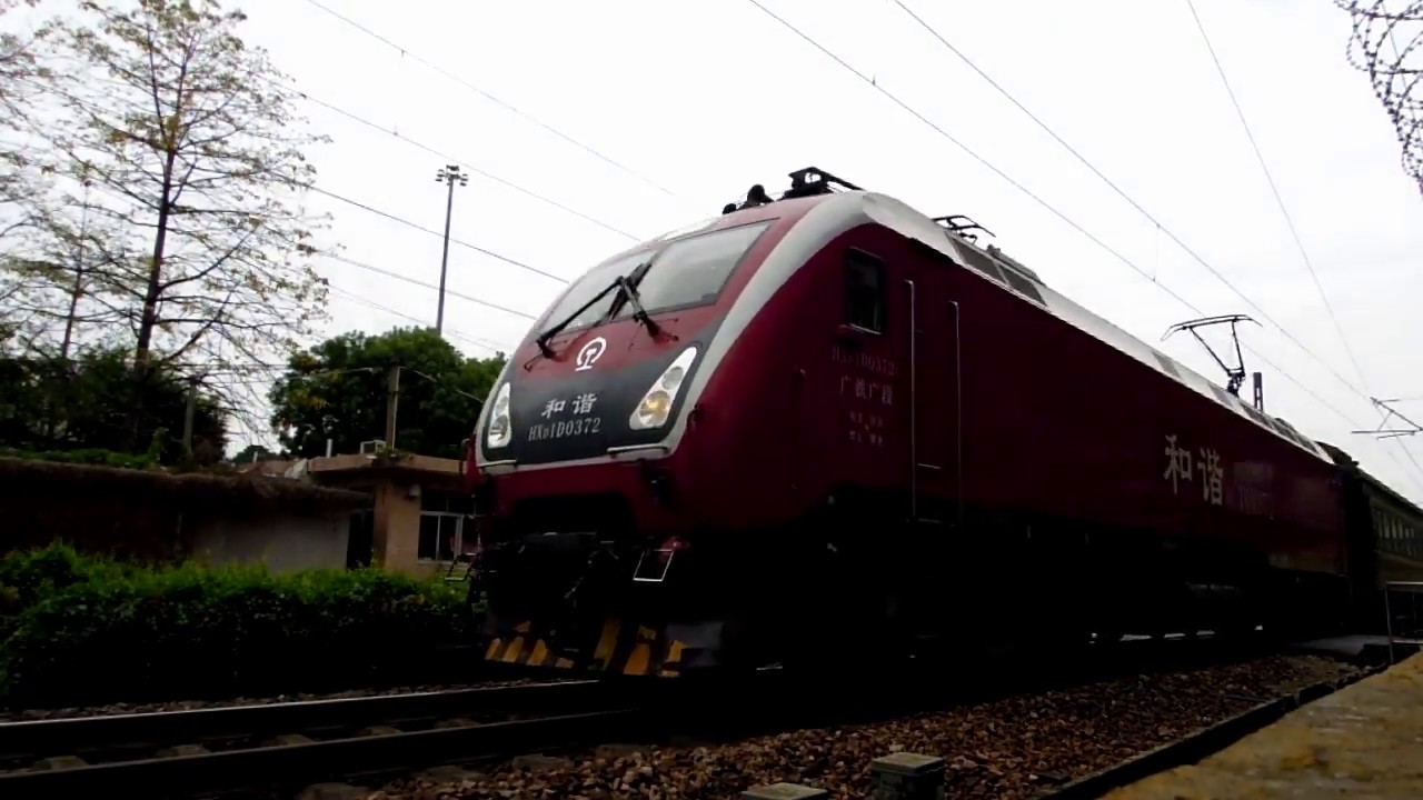 HXD1D, China Railway中国铁路 - YouTube