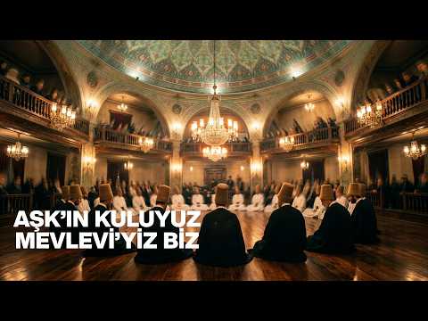 Aşk'ın Kuluyuz Mevlevi'yiz Biz | Dergah İlahisi | Mevlevi İlahisi | 2026