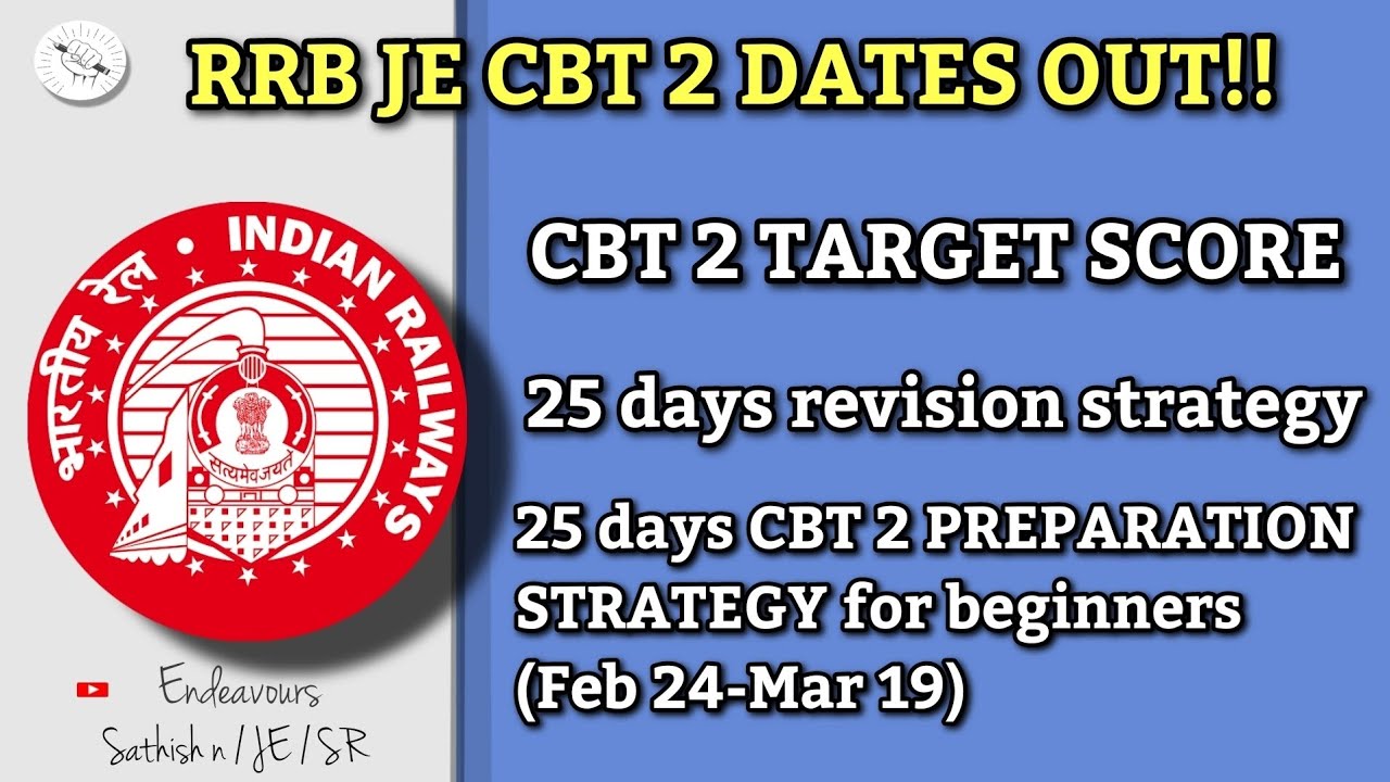 25 DAY PREPARATION STRATEGY | RRB JE CBT 2 | REVISION STRATEGY | CUT ...